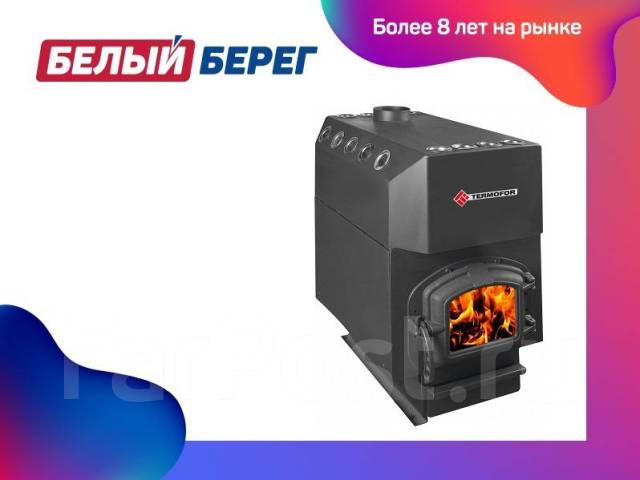 Печь отопительная воздухогрейная Ставр 9 с чугунной дверцей, новый, под ...