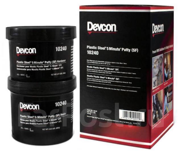Devcon Plastic (SF) 10240 - Девкон быстрозастывающий 500 гр. (оригин ...