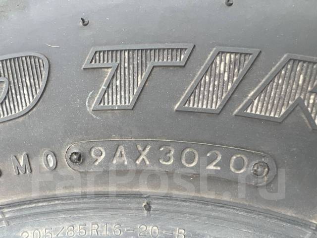 Toyo Delvex M935, LT 205/85 R16, 16", 1 шт, в наличии, 205 мм, 85 % ...
