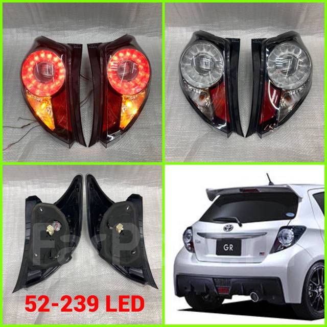 Стоп LED фонарь RS GS GR 52-239 Vitz KSP/NSP/NCP130-131-135 2010-2020г купить в Иркутске по цене ...
