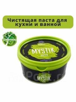 Паста очищающая BioTrim Mystik Greenway™, новый, в наличии. Цена: 310 ...