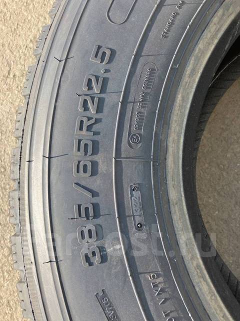 Triangle TR692, 385/65 R22.5, 22.5", 1 шт, в наличии, 385 мм, 65 % ...