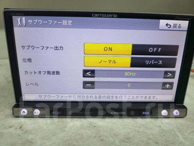 Carrozzeria AVIC-MRZ099 2013г DVD, SD, USB, Bluetooth, 2 DIN — 178x100 мм, б/у, в наличии. Цена ...