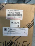 Запчасть губа № 5210248010 — купить во Владивостоке | ФарПост