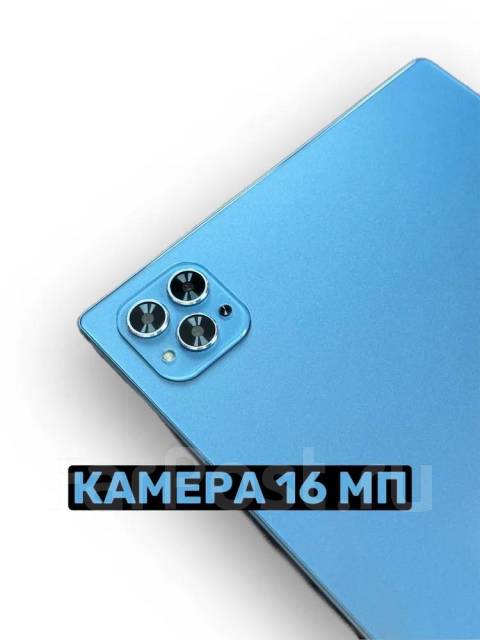 Планшетный компьютер X19PRO, планшет с клавиатурой, ноутбук 6Г-256ГБ ...
