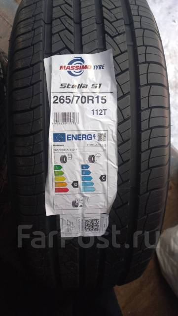 Massimo stella s1, 265/70 R15 - Шины в Хабаровске