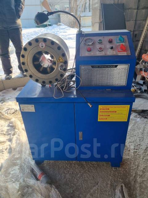 Обжимной станок РВД гидравлический, новый, в наличии. Цена: 400 000₽ во ...