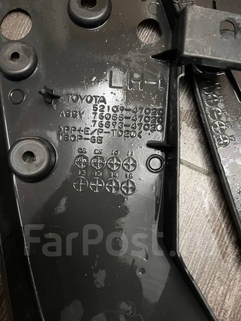 Toyota Prius / Губа на задний бампер / Оригинал купить во Владивостоке ...