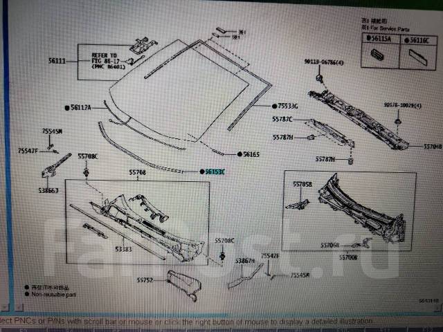 Молдинг лобового стекла Toyota Rav4, Toyota Harrier 80 купить во ...