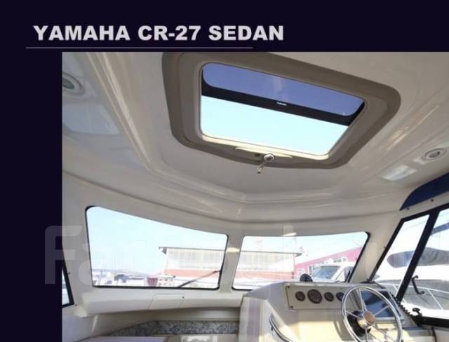 Yamaha CR-27 на новом моторе ! От Маринзип, подвесной. Цена: ≈ 8 167 500₽ $90 000 по курсу ЦБ РФ ...