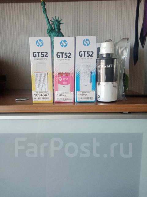 Краска для принтера, в наличии. Цена: 2 999₽ во Владивостоке