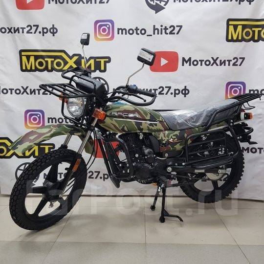 Мотоцикл Racer RC200GY-C2A Tourist 200, 2023, 200 куб. см. 4х тактный ...