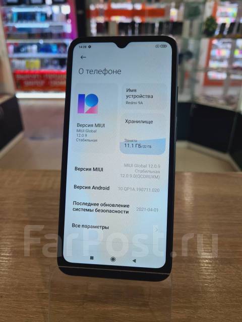 Redmi 9a 32 гб - Смартфоны и сотовые телефоны во Владивостоке