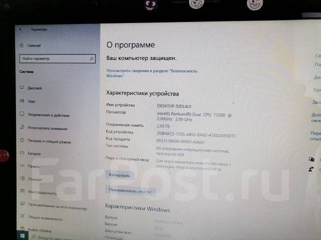 Продам ноутбук в хорошем рабочем состоянии, Samsung R410, 14", 160 Гб ...