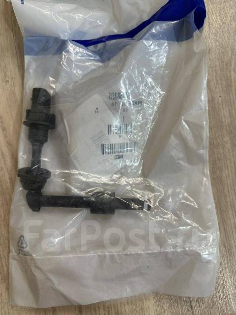 84468335 Оригинальный датчик уровня жидкости стеклоочистителя Volvo FH ...