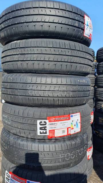Firemax FM601, 195/65 R15, 15", 2 шт, в наличии, 195 мм, 65 % ...