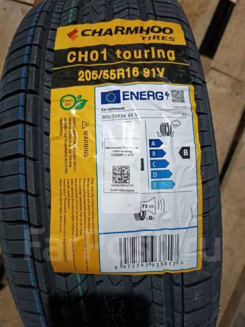 Charmhoo CH01 Touring, 205/55 R16 91V, 16", 1 шт, в наличии, 205 мм, 55 ...