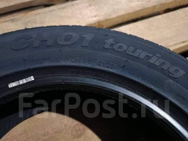 Charmhoo CH01 Touring, 205/55 R16 91V, 16", 1 шт, в наличии, 205 мм, 55 ...