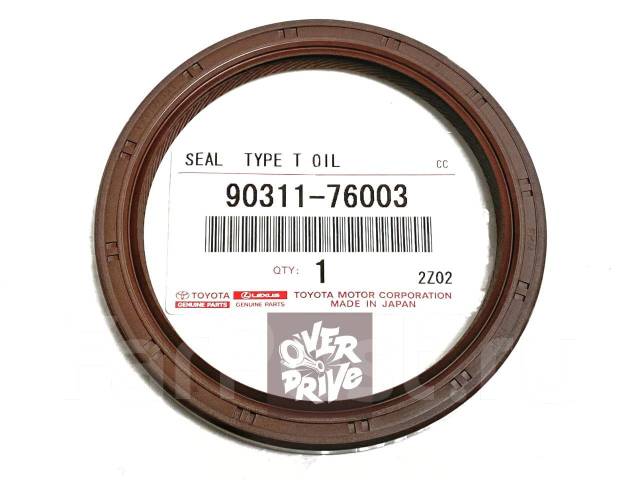 Сальник коренной 76X94X8.5 оригинал Toyota 90311-76003 Япония купить во ...