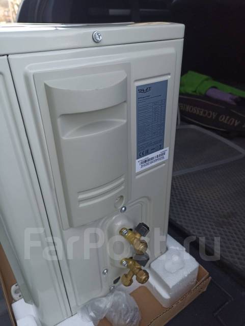 Кондиционер Сплит-система Shuft Berg SFTO-07HN1_24Y 22м2, On-Off, комплект, 20 м², новый, в ...