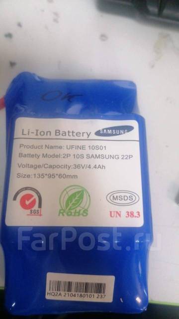 Рабочая батарея для гироскутера samsung Ufine 10s01 2p 10s 22p - Прочая ...