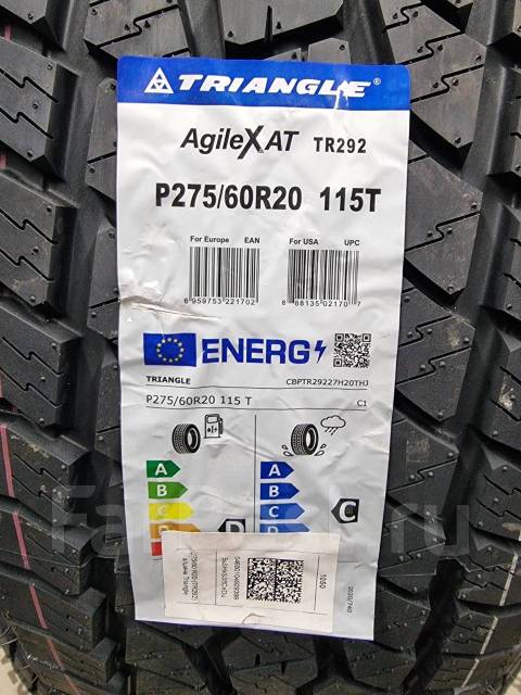 Triangle Group TR292, 275/60 R20 - Шины во Владивостоке