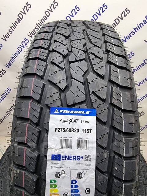 Triangle Group TR292, 275/60 R20 - Шины во Владивостоке