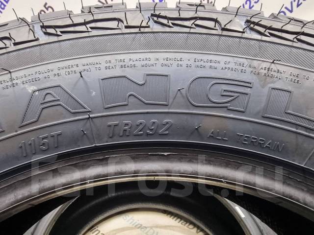 Triangle Group TR292, 275/60 R20 - Шины во Владивостоке