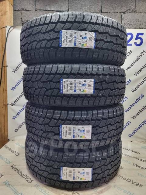 Triangle Group TR292, 275/60 R20 - Шины во Владивостоке