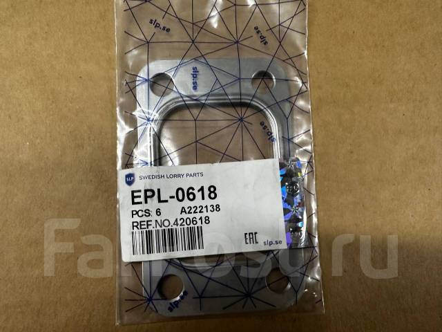 Прокладка турбины Volvo Penta 420618 TAMD, новый, в наличии. Цена: 805 ...