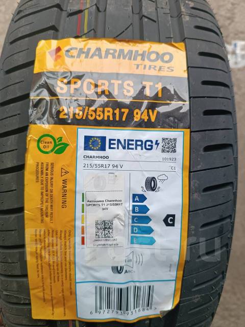 Charmhoo Sports T1, 215/55 R17, 17", 1 шт, в наличии, 215 мм, 55 % ...