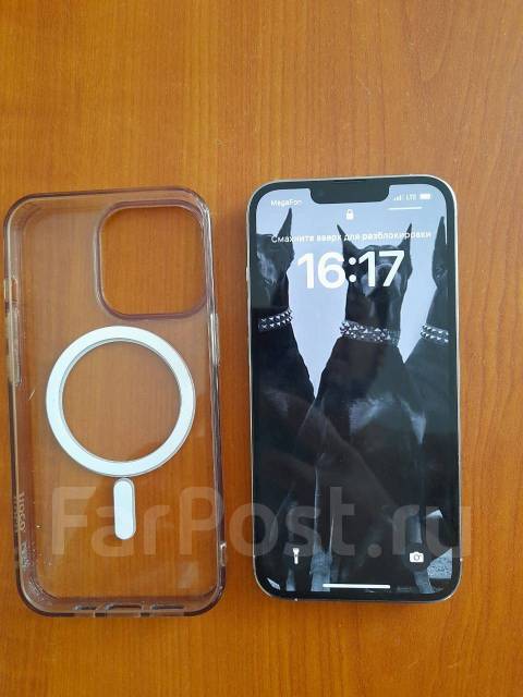 iPhone 13 Pro, Айфон 13Pro 128 Белый б/у, 6.10", моноблок, 4G LTE, NFC ...