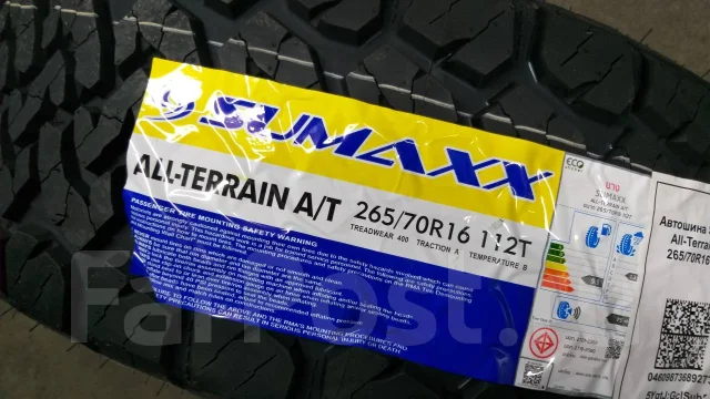 SUMAXX All-Terrain A/T, 265/70R16 112T - Шины во Владивостоке