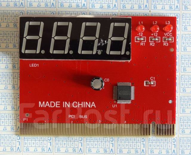 POST - card (PC-Analyzer) диагностическая карта, новый, в наличии. Цена ...