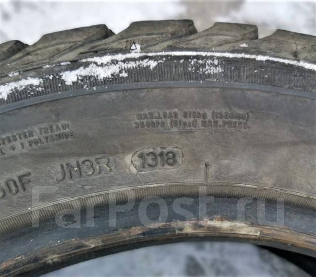 Sava Eskimo Stud, 205/55 R16, 16", 1 шт, в наличии, 205 мм, 55 % ...