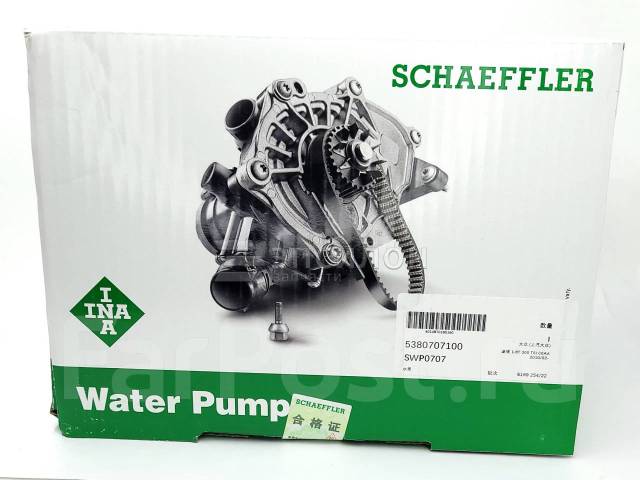 Водяной насос в сборе VW Tiguan, Passat, Audi A3/A4, Skoda Octavia 1.8 ...