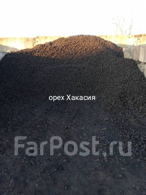 Уголь разных марок, без пыли. С доставкой, новый, в наличии. Цена: 4 ...