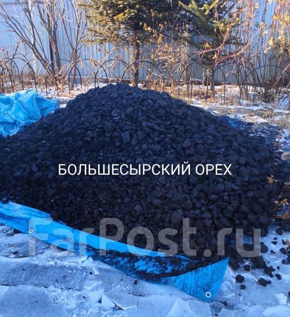 Уголь разных марок, без пыли. С доставкой, новый, в наличии. Цена: 4 ...