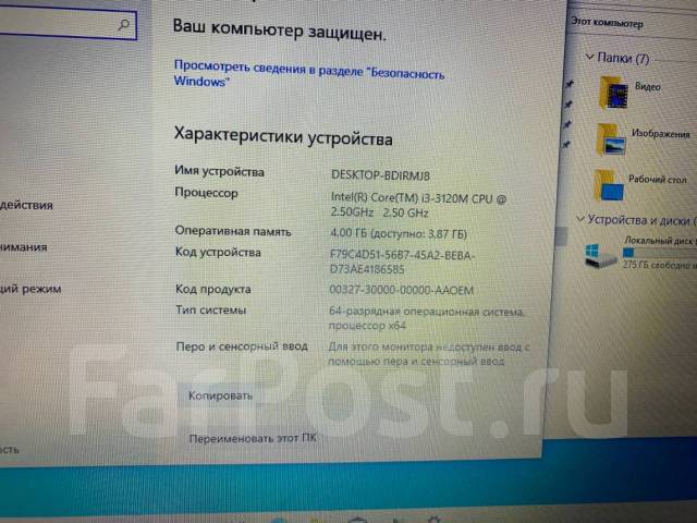 Lenovo g580, ноутбук, 15.6", 320 Гб, 4 гб, WiFi, Bluetooth, б/у, в ...