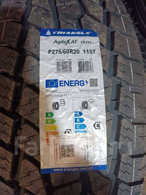 Triangle AgileX AT TR292, 275/60 R20 - Шины во Владивостоке