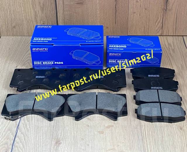 Тормозные колодки Akebono. Комплект перед+зад Land cruiser 200 / LX570 ...