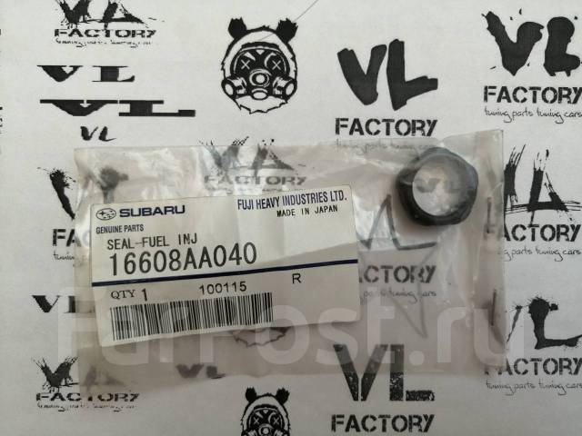 Кольцо инжектора Subaru 16608-AA040 купить во Владивостоке по цене: 450 ...
