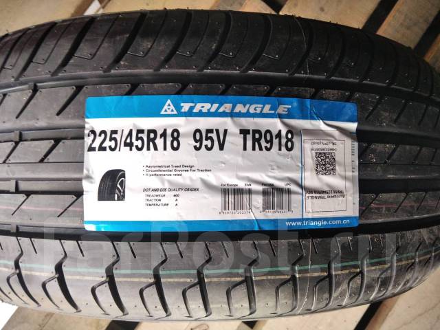 Triangle Group TR918, 225/45 R18, 18", 1 шт, в наличии, 225 мм, 45 % ...
