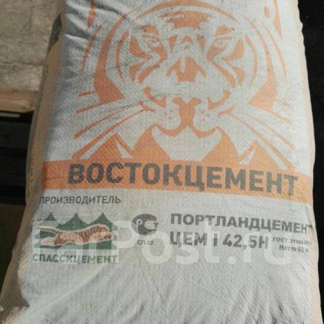 Спасский Цемент марки М-500 в мешках по 50кг! Оптом и в розницу, в ...