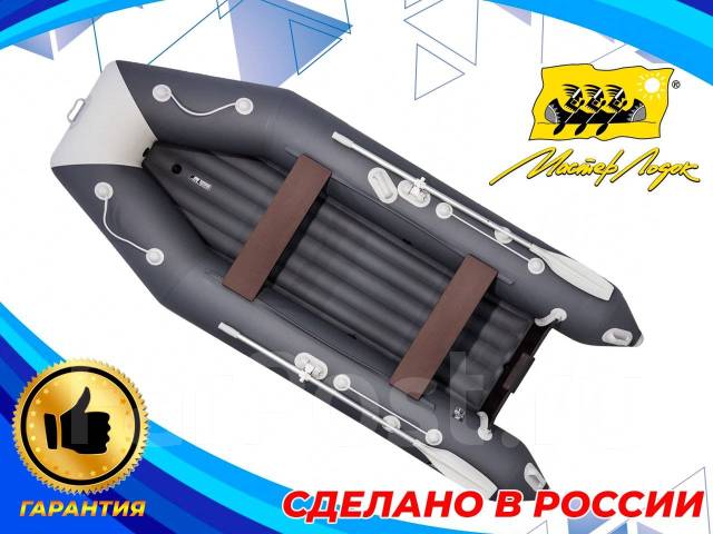 Лодка ПВХ Аква 3200 НДНД, подвесной, бензин, 2023 год, 3,20 м. 15,00 л ...