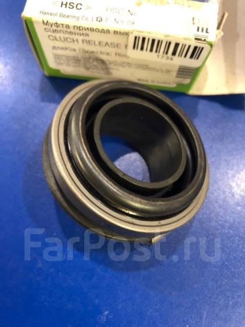 Выжимной подшипник Hyundai Accent 4142128030 купить в Ярославле по цене ...