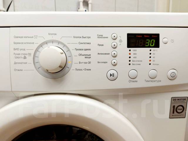 Стиральная машинка LG Direct Drive на 5.5 кг - Стиральные машины во ...