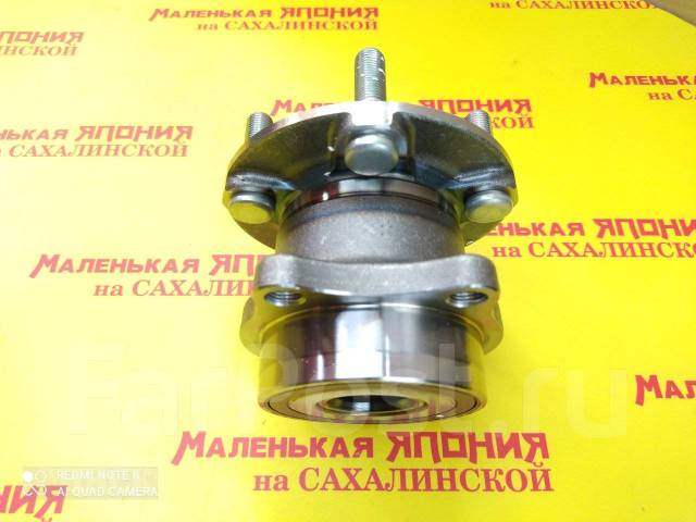 Узел ступичный 28473-FL020 Subaru Оригинал! на Сахалинской купить во ...