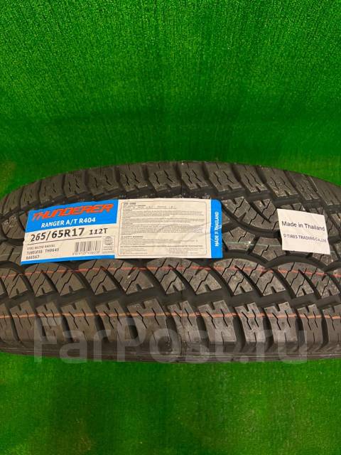 Thunderer Ranger A/T R404, 265/65 R17 112T - Шины во Владивостоке