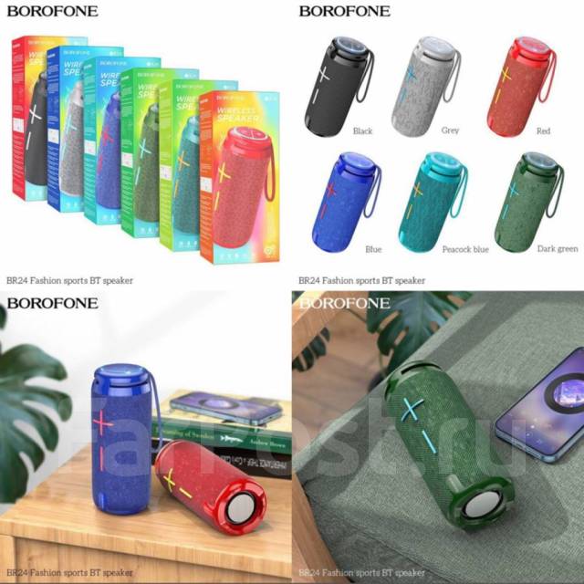 Колонка портативная Borofone BR24 bluetooth! ApStore, новый, в наличии ...